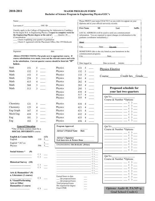 Engineering Physics Major Program Form (Bingo sheet)
