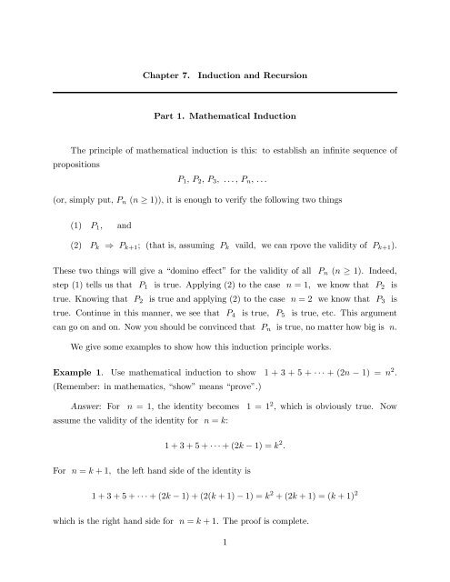 Chapter 7 Induction And Recursion Part 1 Mathematical Induction