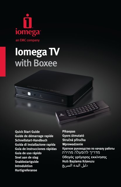 Iomega TV