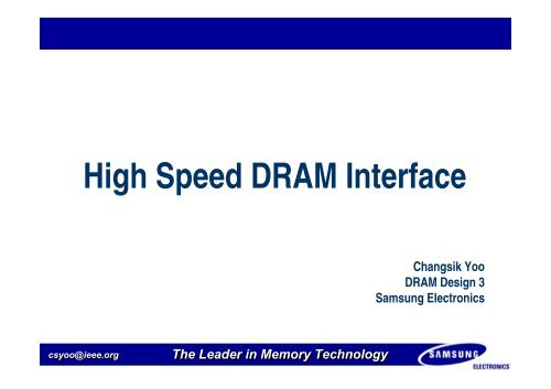 High Speed DRAM Interface - ICLAB - Hanyang Univ.