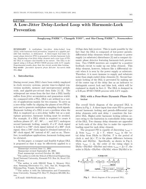 A Low-Jitter Delay-Locked Loop with Harmonic-Lock Prevention