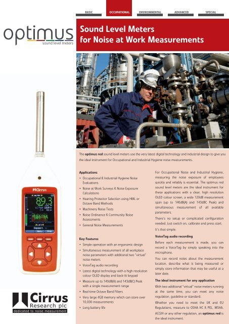 the optimus red - Cirrus Research plc