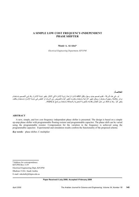a simple low cost frequency-independent phase shifter
