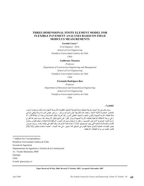 65 three-dimensional finite element model for flexible pavement ...