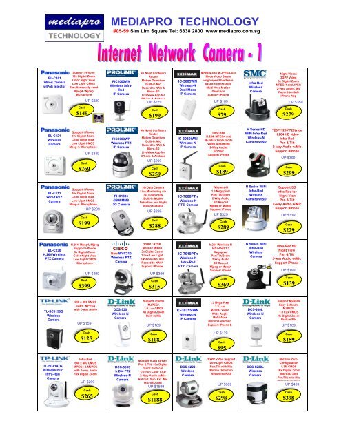 Mediapro Technology - VR-Zone