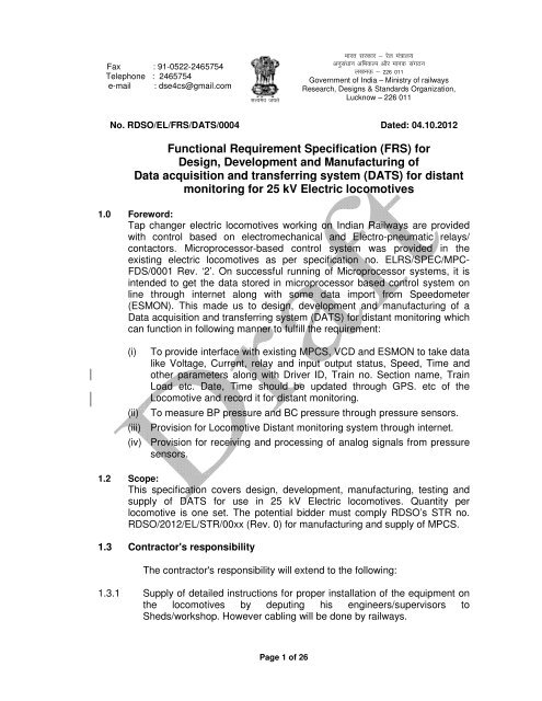 Functional Requirement Specification (FRS) - rdso - Indian Railway