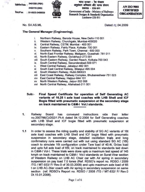 1 - rdso - Indian Railway