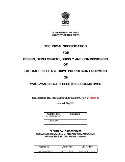 technical specification for design, development, supply and ...