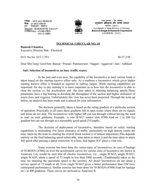 TO WHOM SO EVER IT MAY CONCERN - rdso