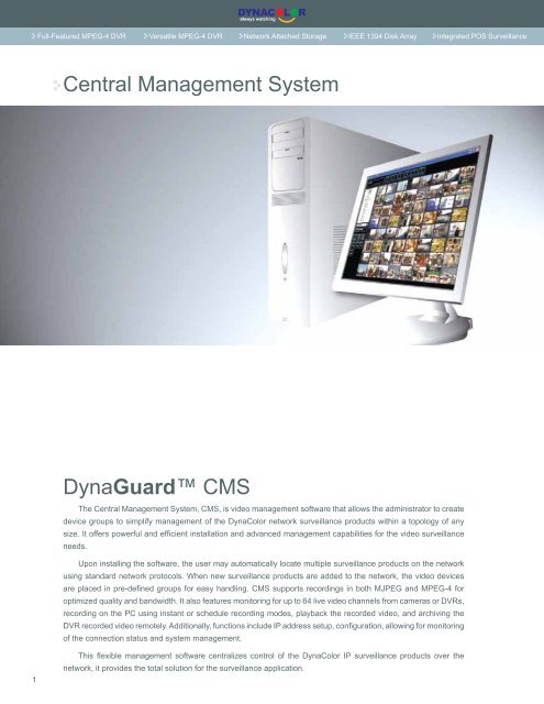 Central Management System DynaGuard™ CMS