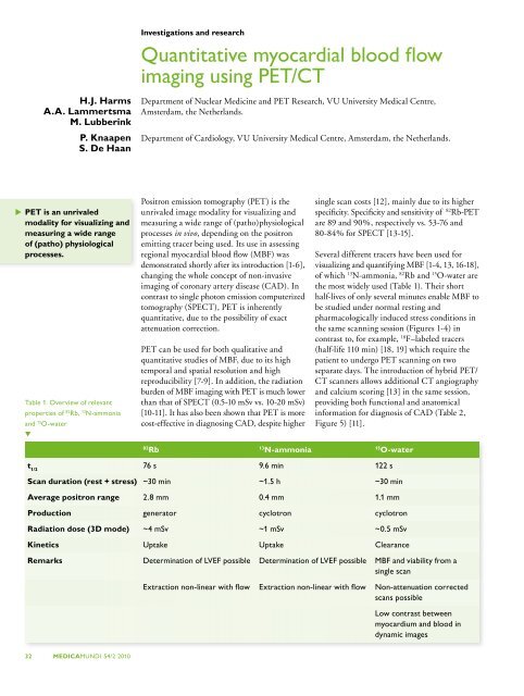Quantitative myocardial blood flow imaging using PET/CT