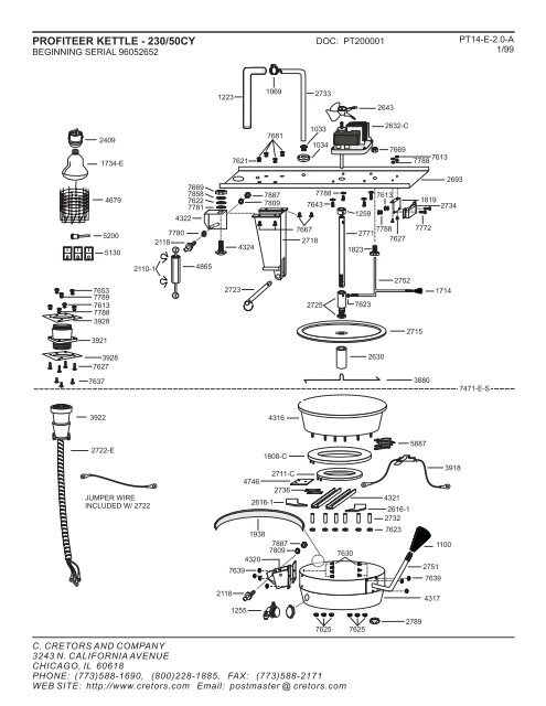 PROFITEER KETTLE - 230/50CY - Sc.trapeza.ru