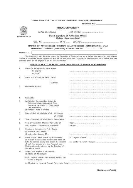 MBA Exam Form - DDCE, Utkal University, Bhubaneswar
