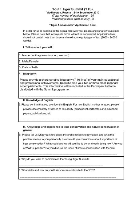 application form [WP5.1] - WWF-India