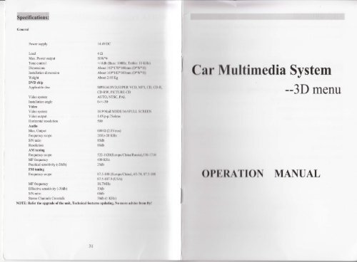 Car Multimedia System