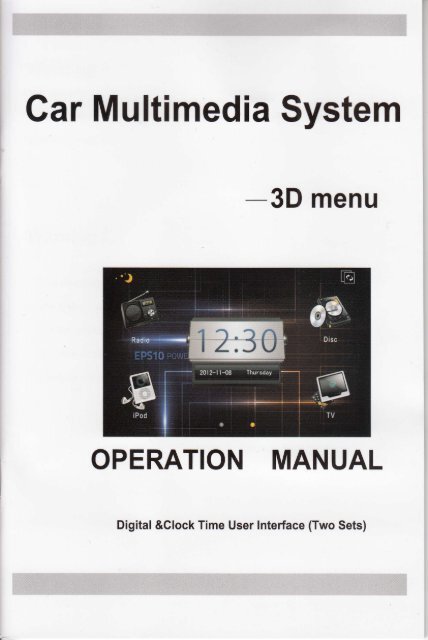 Car Multimedia System