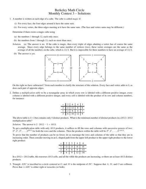 Berkeley Math Circle Monthly Contest 3 – Solutions