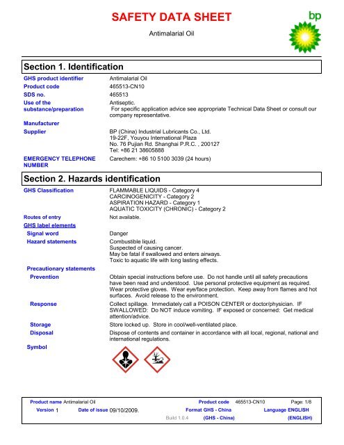 055785Antimalarial Oil.pdf - BP - PDS & MSDS Search