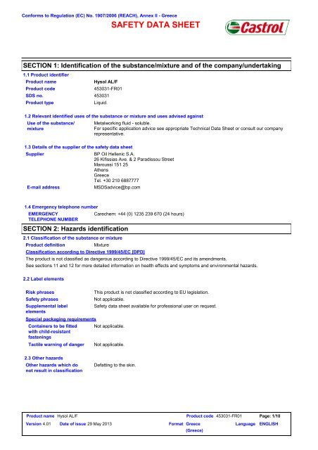 211756Hysol AL_F.pdf - BP - PDS & MSDS Search
