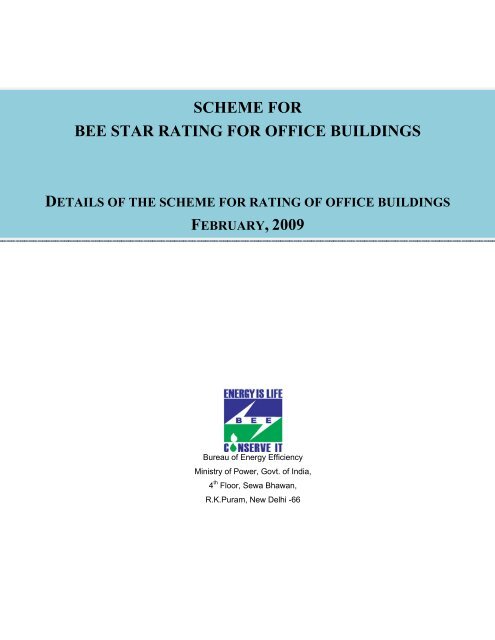 scheme for bee star rating for office buildings - Ministry of Power