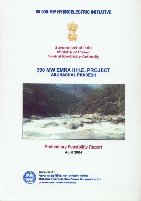 PFR-Emra II Project_Final_ - Ministry of Power
