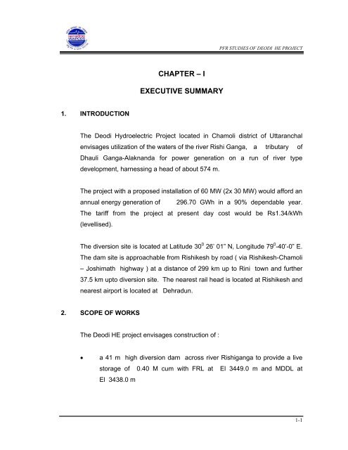 Deodi - Ministry of Power