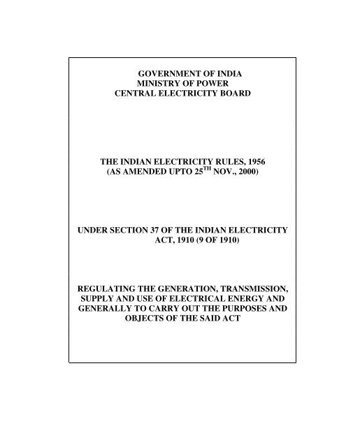 government of india ministry of power central electricity board