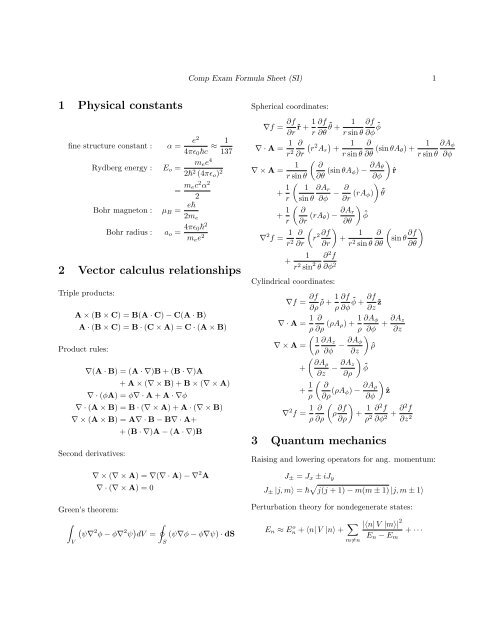 Formula Sheet (SI units)