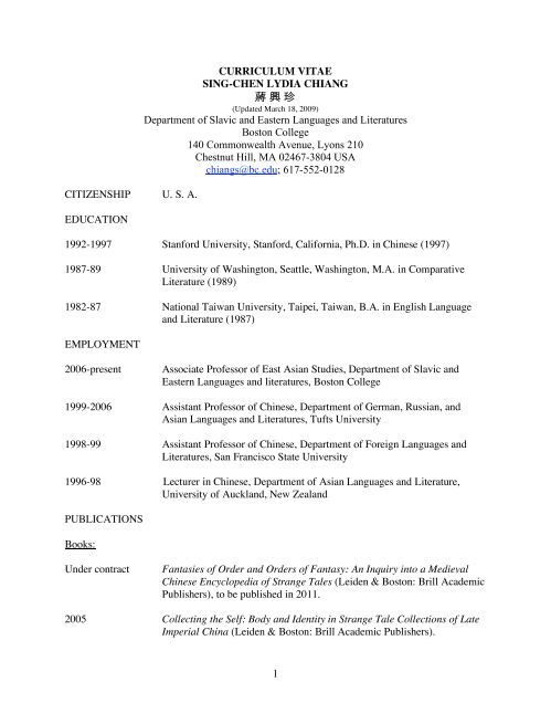 Sing-Chen Lydia Chiang - Boston College