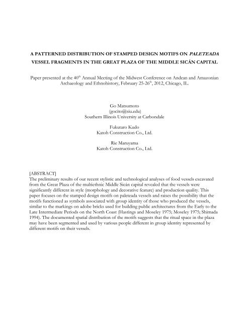 a patterned distribution of stamped design motifs on ... - Office Address