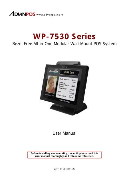 WP-7530_Ver1.0_ 20121126.pdf - AdvanPOS