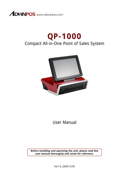QP-1000_Ver1.0_ 20091230.pdf - AdvanPOS