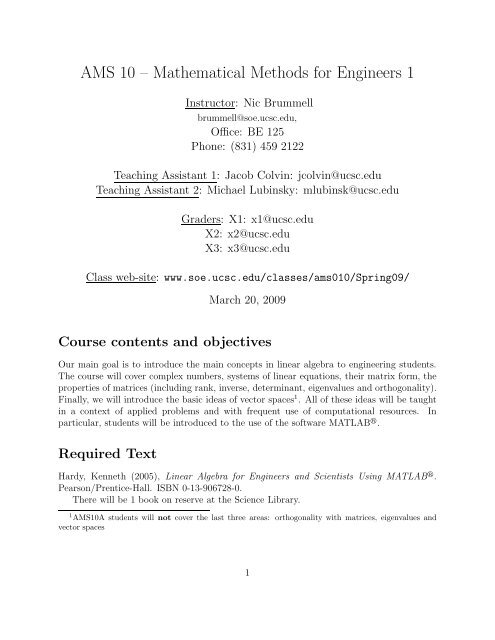 AMS 10 – Mathematical Methods for Engineers 1 - Courses