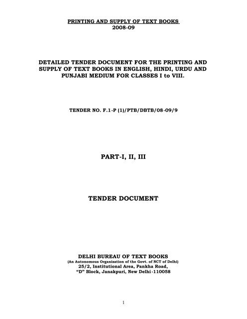 PART-I, II, III TENDER DOCUMENT - Delhi
