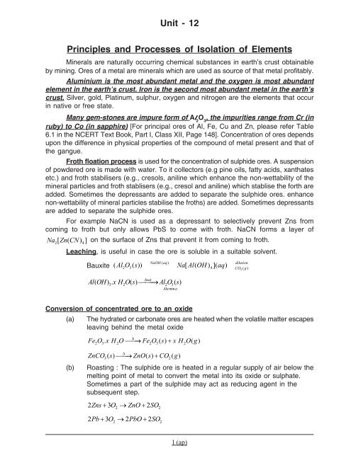 Unit - 12 Principles and Processes of Isolation of Elements