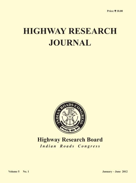 Highway Research Journal Volume 5 No. 1 - Indian Roads Congress