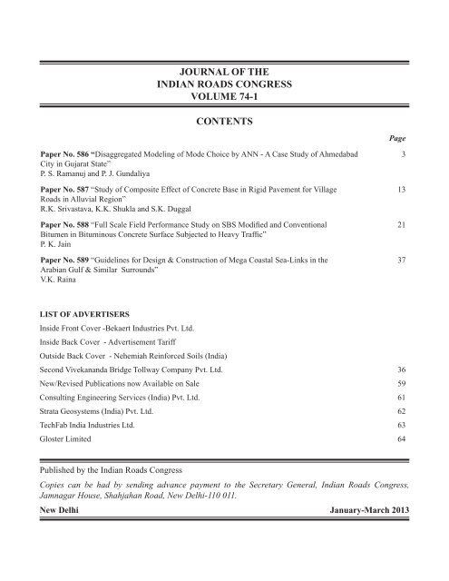 E-Version IRC JOURNAL JAN-MAR 2013 - Indian Roads Congress