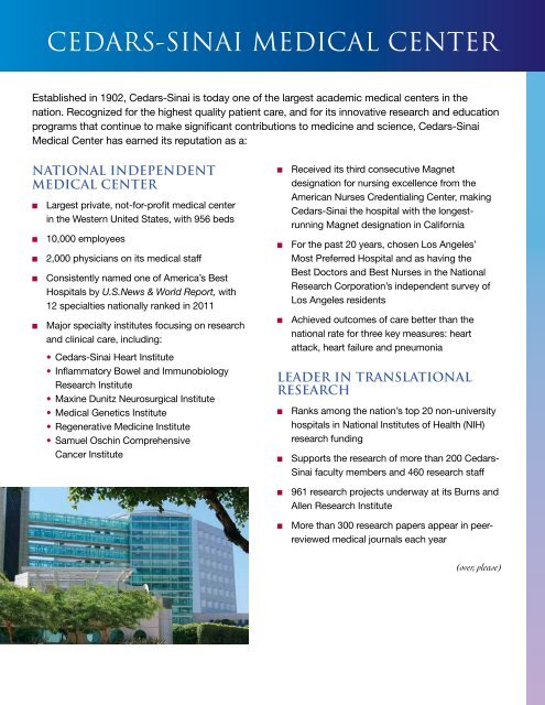 CEDARS-SINAI MEDICAL CENTER