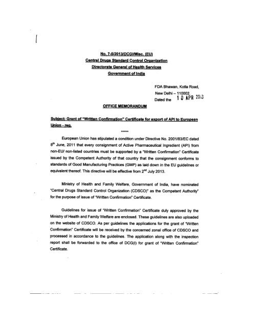 "Written confirmation" certificate for export of API to European Union.