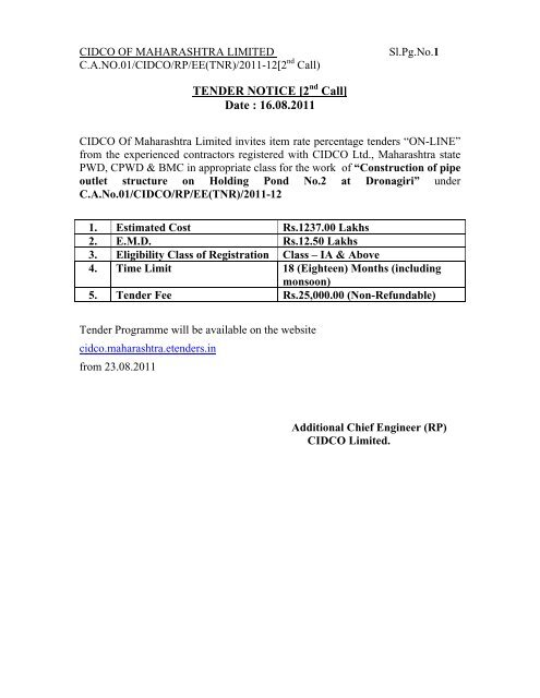 TENDER NOTICE [2 Call] Date : 16.08.2011