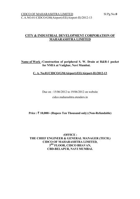 city & industrial development corporation of maharashtra limited