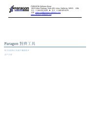 Paragon Alignment Tool