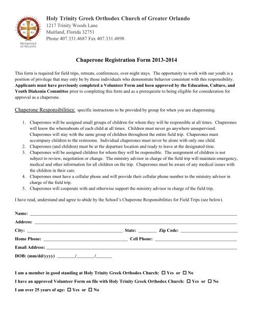 Chaperone Form