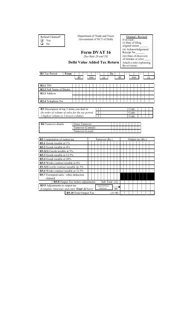 form-dvat-16-delhi-value-added-tax-return