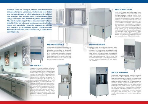 METOS MASTER 5