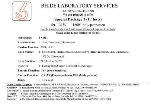 to view Packages List - BHIDE LABORATORY SERVICES