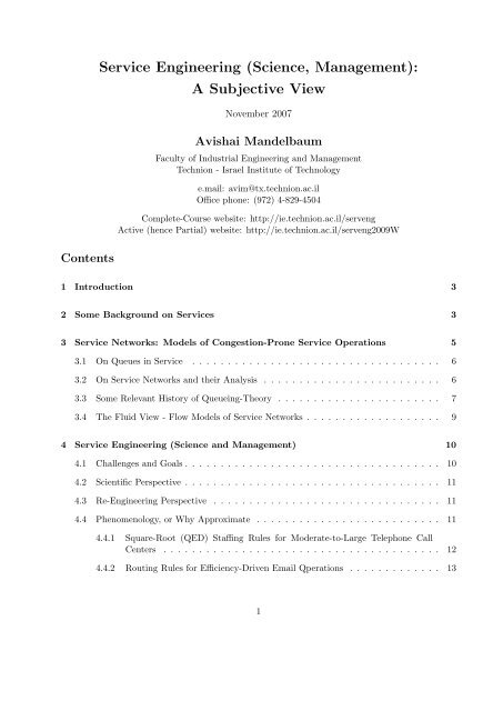 industrial engineering courses