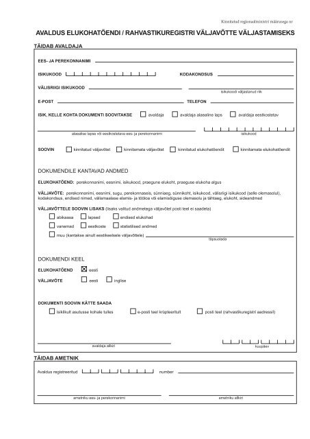 avaldus elukohatõendi / rahvastikuregistri väljavõtte väljastamiseks