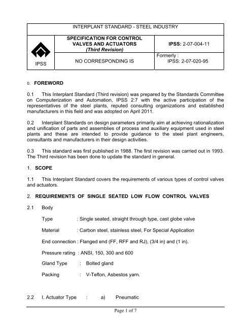 Specification for control valves and actuators(Third Revision)