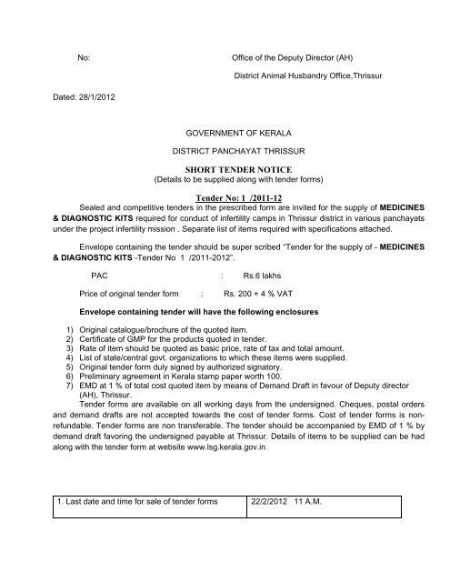 SHORT TENDER NOTICE Tender No: 1 /2011-12 - Official website ...